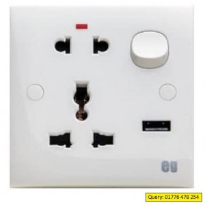 2 pin Universal Socket with USB Port 13A EG
