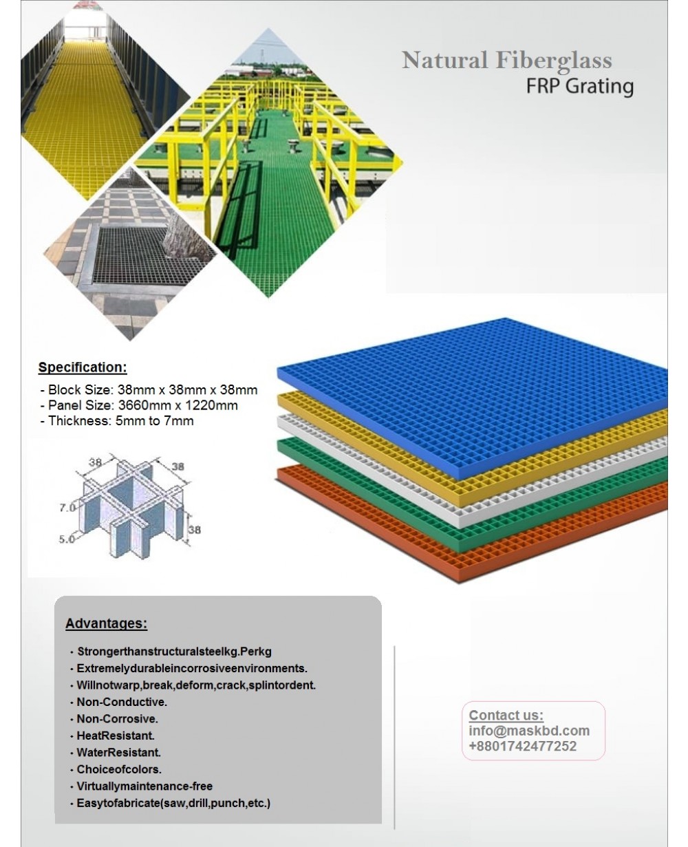 Fiberglass Grating FRP GRP Composite Products Manufacturer